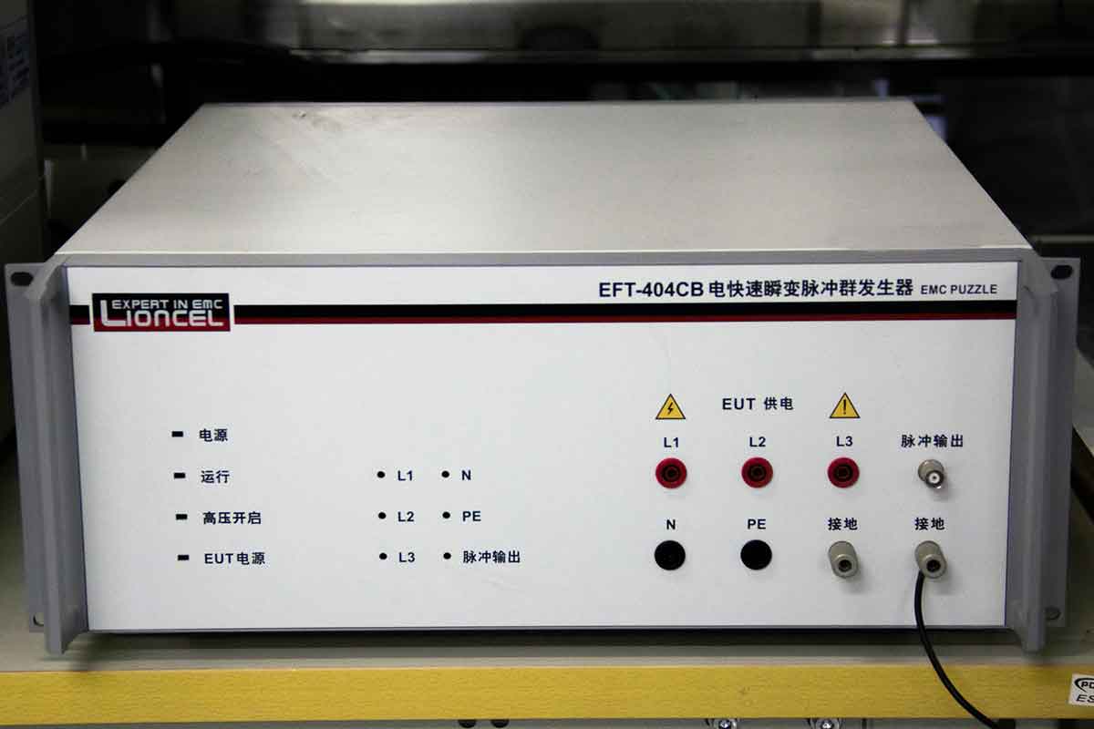 Quality Control - Dpssl Crylink