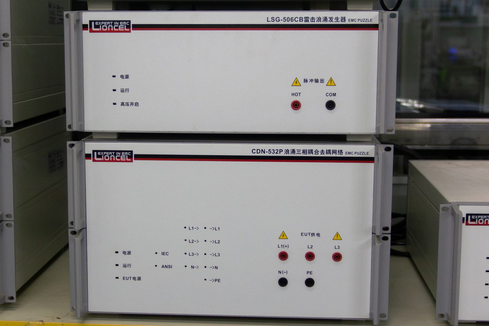 Quality Control - Dpssl Crylink