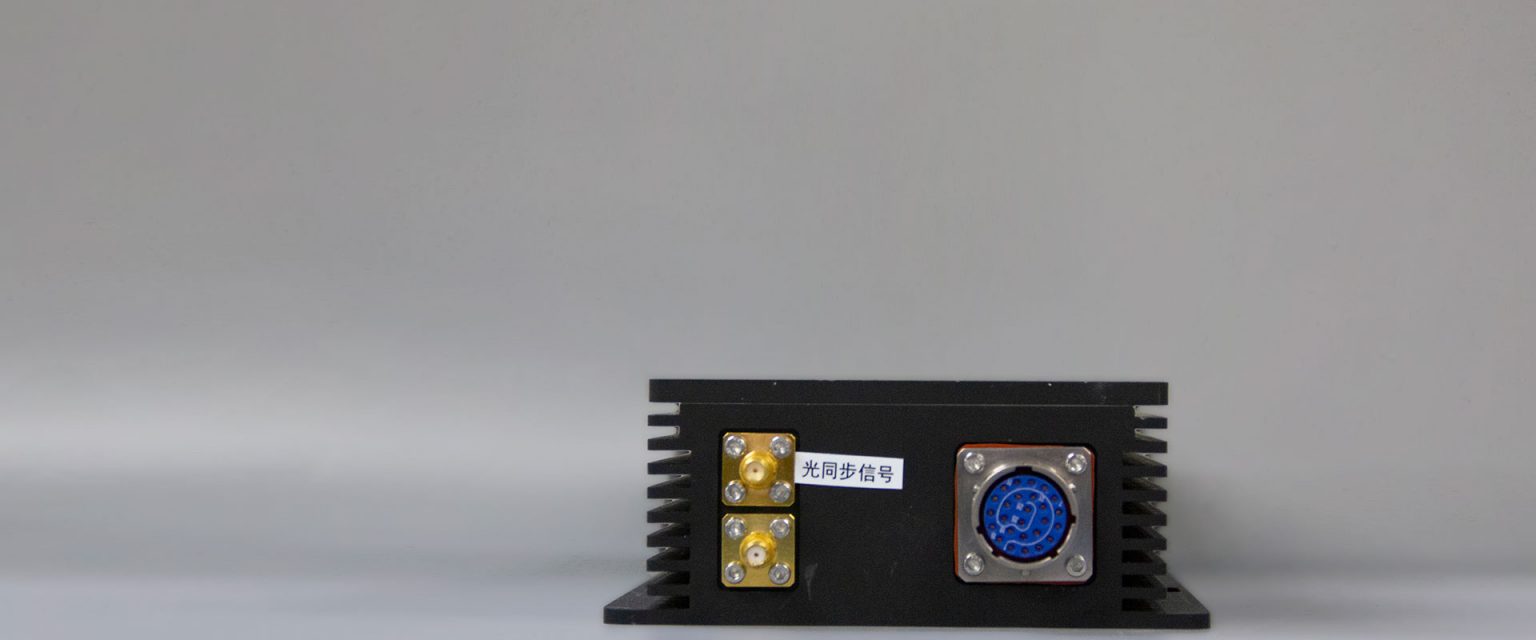 1064nm Active Q-Switched Laser - Dpssl Crylink